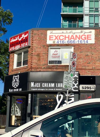 The best Iranian sarafi in Canada and Irani sarafi in Vancouver - صرافی ...