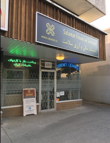 Introducing the best Irani sarafi offices in Toronto , Canada - صرافی امانت
